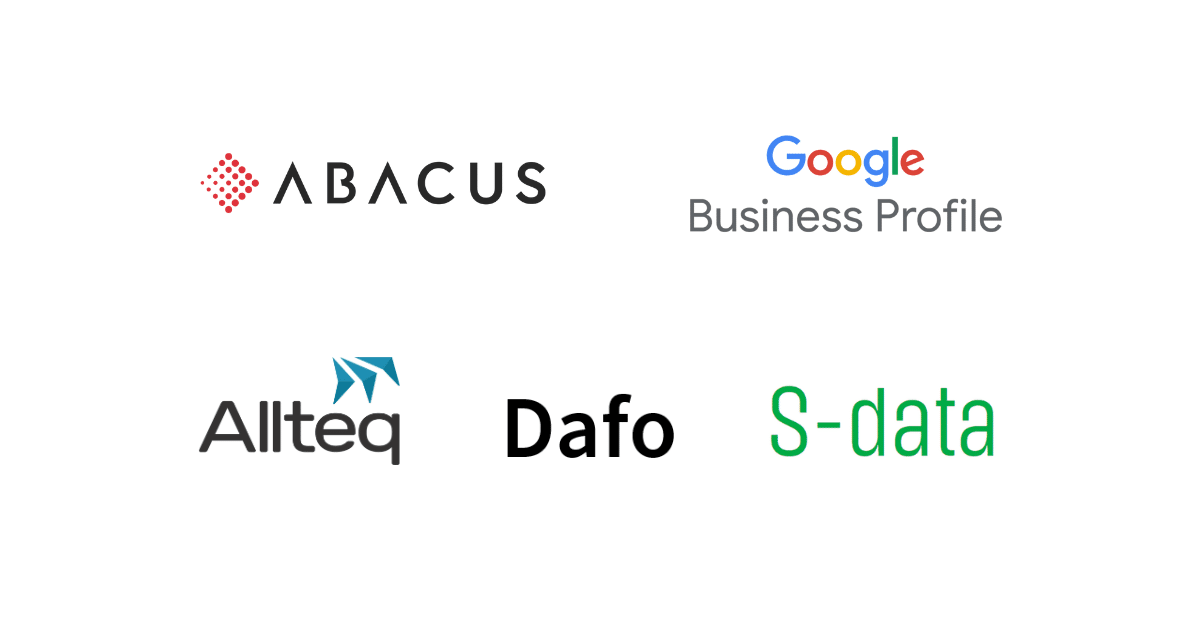 Uudet Fuusor-integraatiot: Abacus, Allteq, Dafo, Google Business ...
